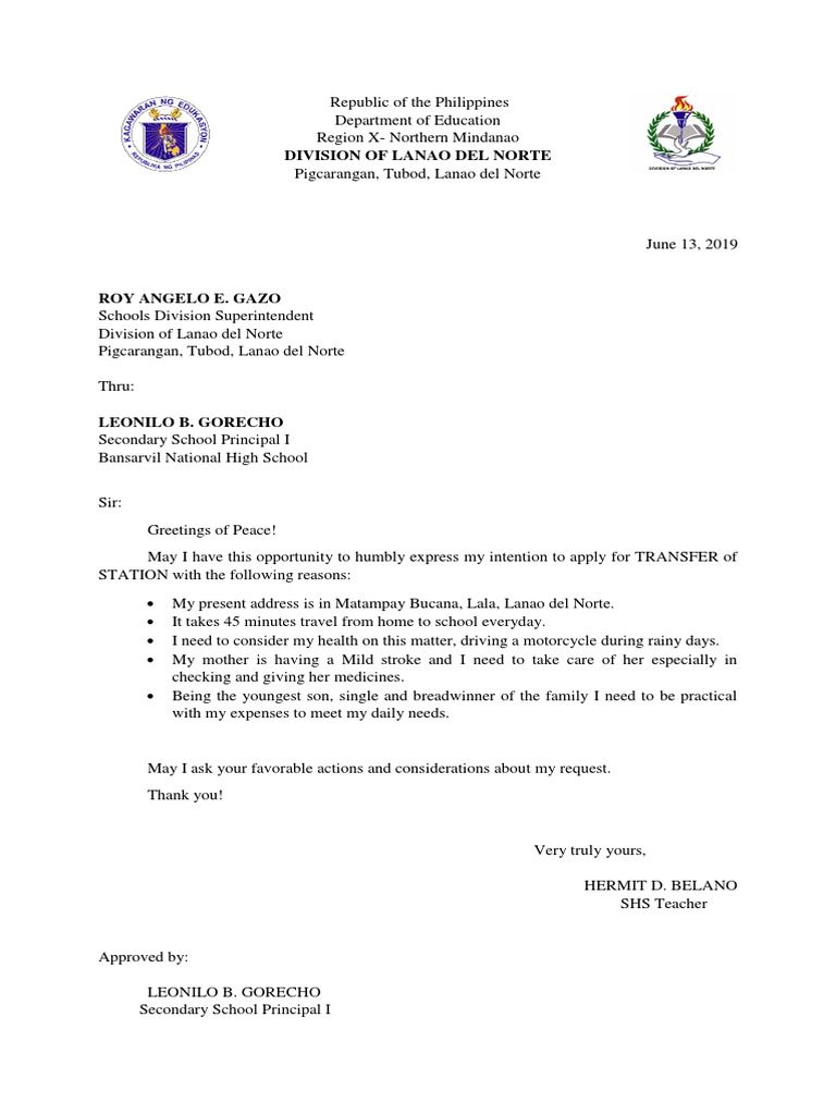 Teacher Transfer Request | PDF | Government