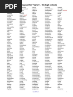 C1 CEFR Vocabulary Word List - Words for Advanced Students 2 | PDF