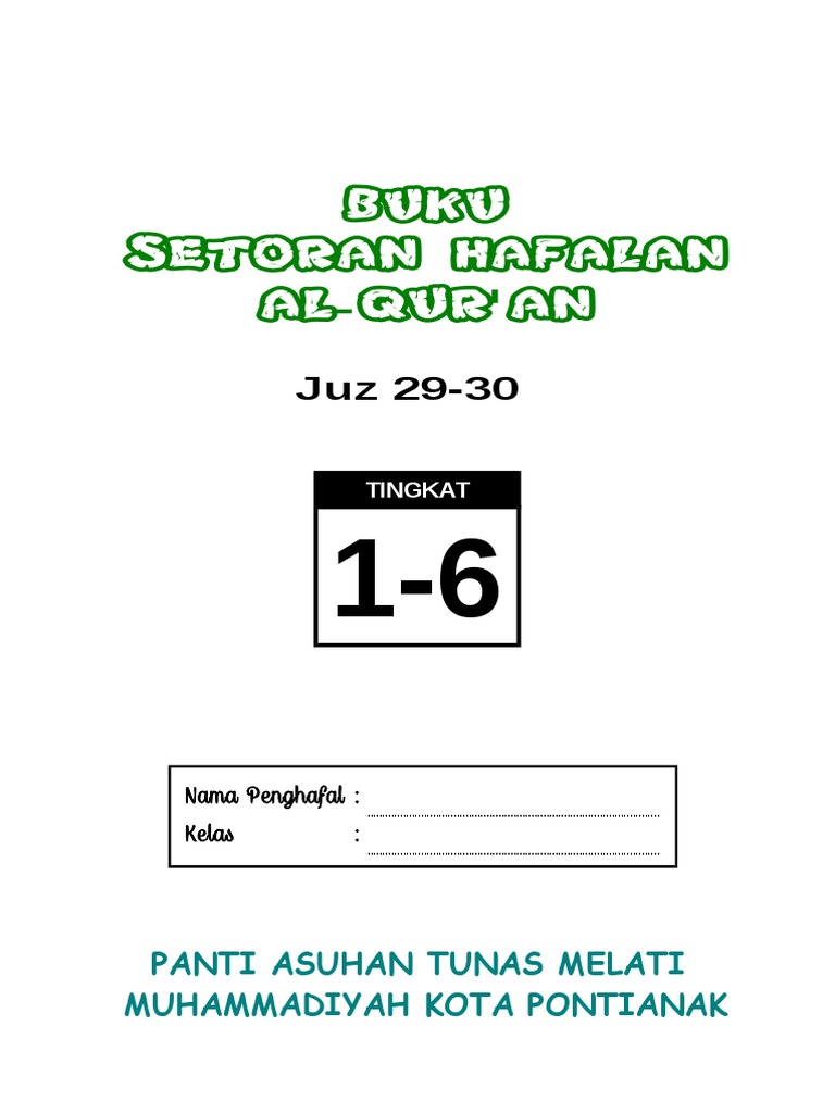 Buku Setoran Hafalan Quran SKA - Full PDF | PDF