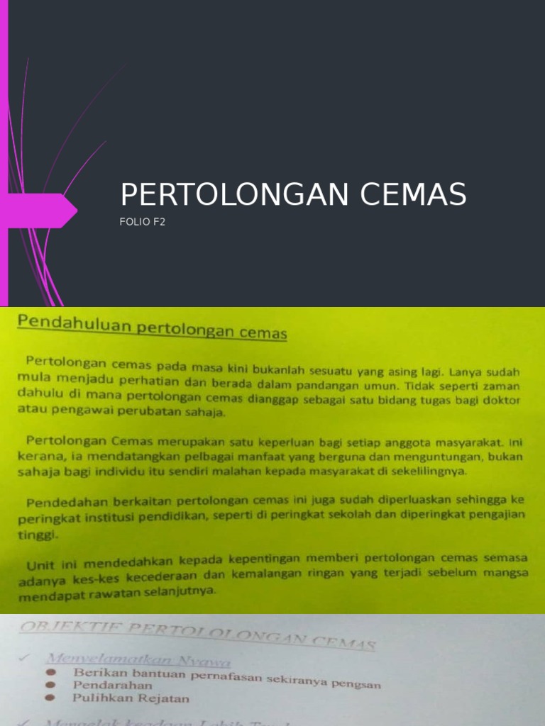 Folio Pertolongan Cemas | PDF
