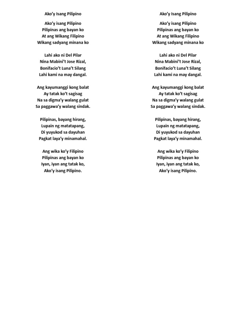 Ako Ay Pilipino | PDF