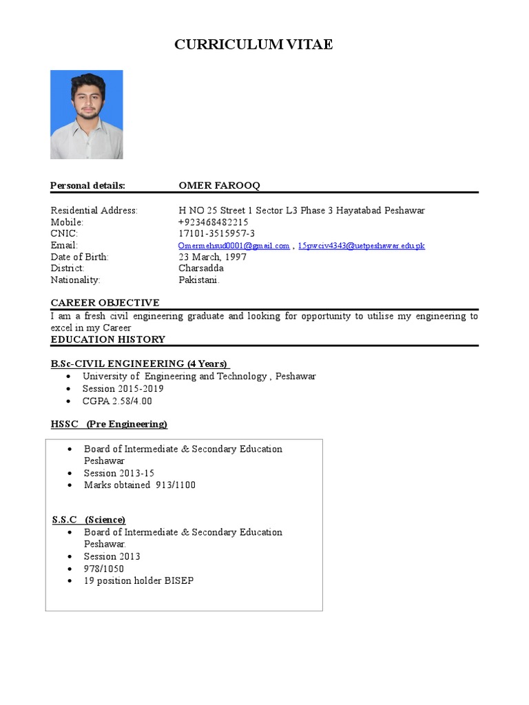 Omer CV | PDF | Learning