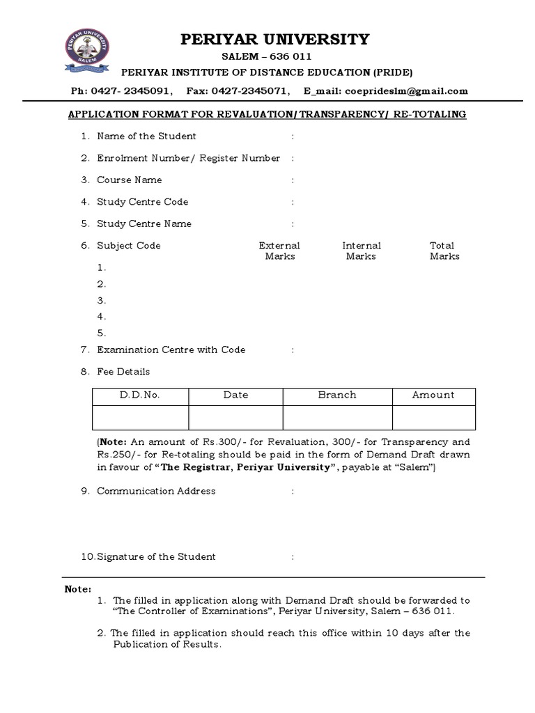 Revaluation Form | PDF
