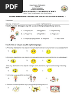 AP Grade 1 Worksheet - 2Q | PDF