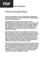 Epiko Ni Labaw Donggon | PDF