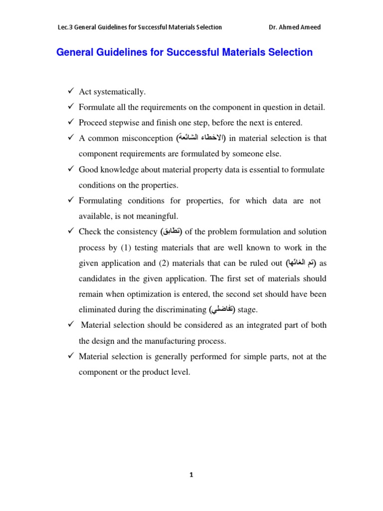 General Guidelines For Successful Materials Selection | PDF | Alloy ...