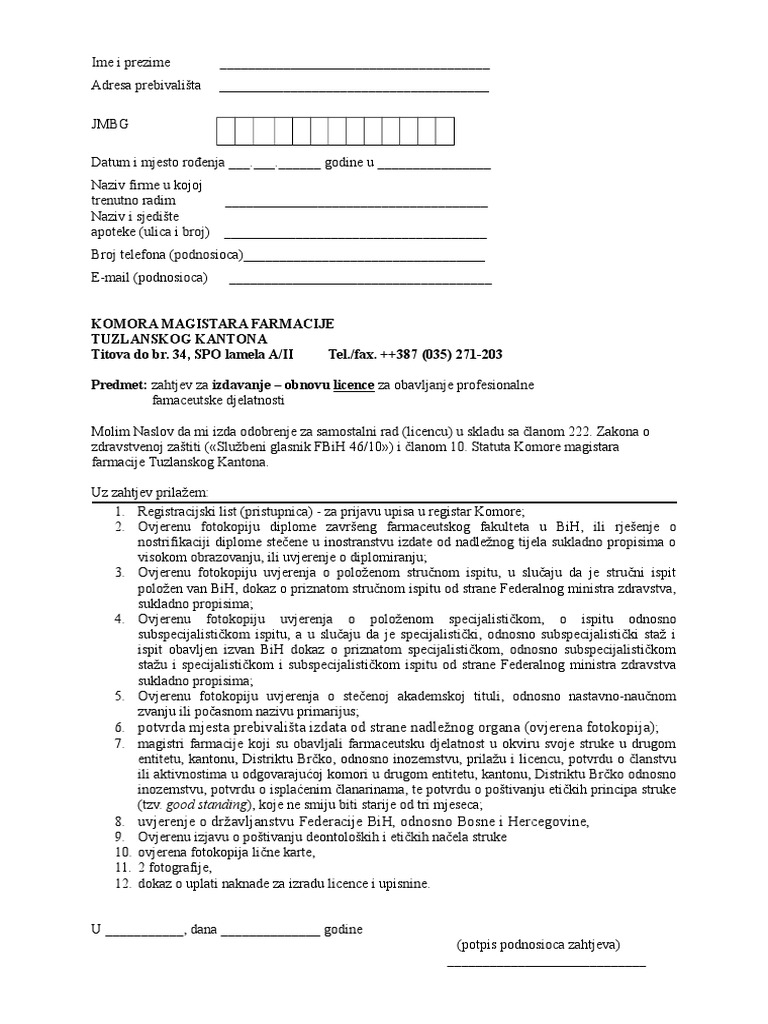 Zahtjev Za Izdavanje Licence | PDF