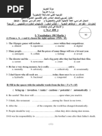Unit 12 Grade 12 | PDF | Linguistics | Grammar