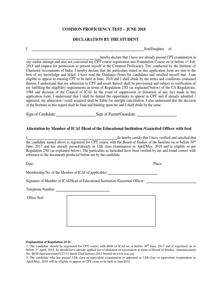 Common Proficiency Test - June 2018 Declaration by The Student ...