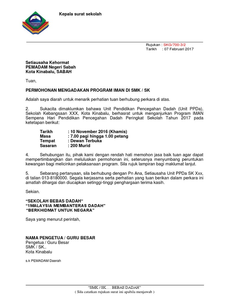 Contoh Surat Mohon Program IMAN | PDF