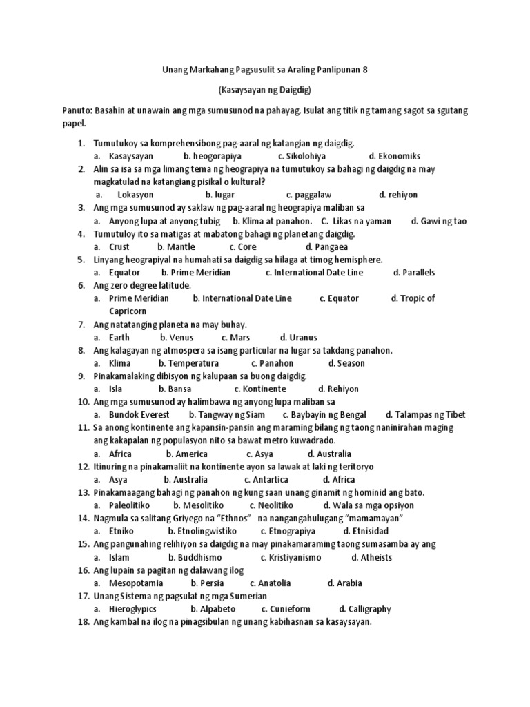Unang Markahang Pagsusulit Sa Araling Panlipunan 8 | PDF