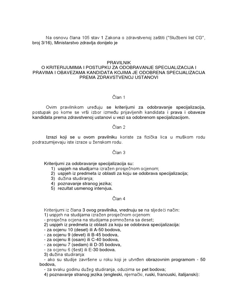 Kriterijumi Za Specijalizaciju | PDF