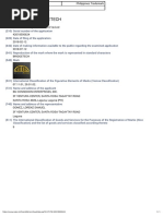 SEC Cover Sheet For AFS | PDF