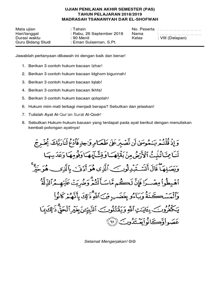 Soal Tahsin | PDF | Seni & Disiplin Bahasa | Kajian Bahasa Asing