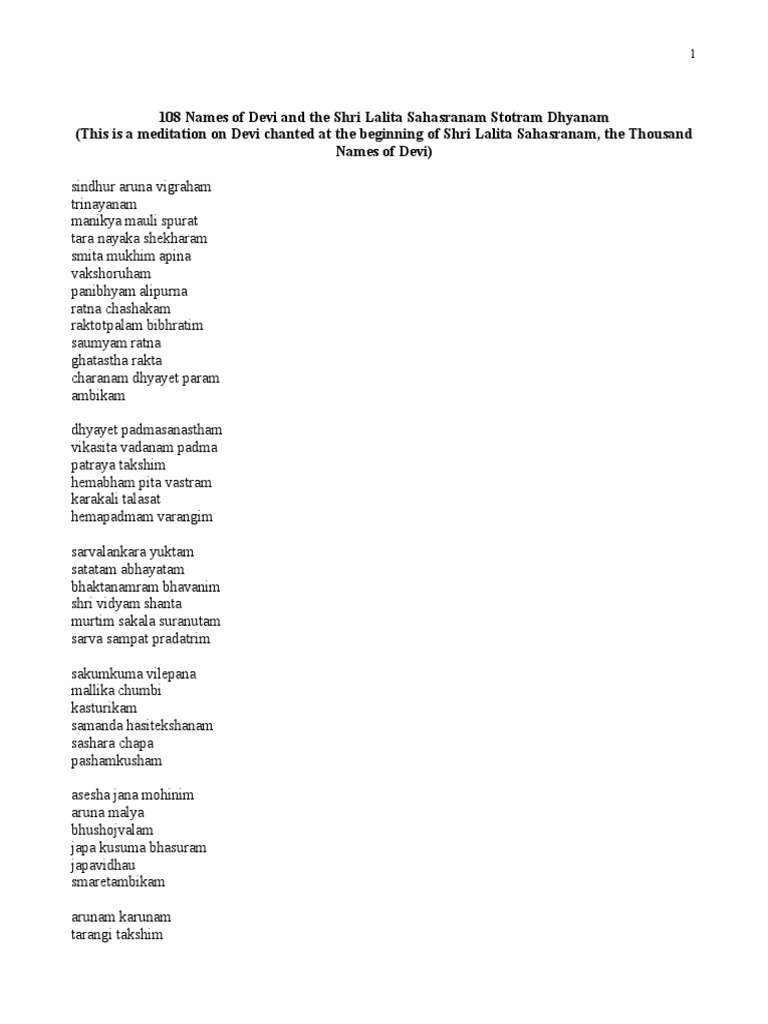 108 Names of Devi - 0 | PDF | Hindu Theology | Deities