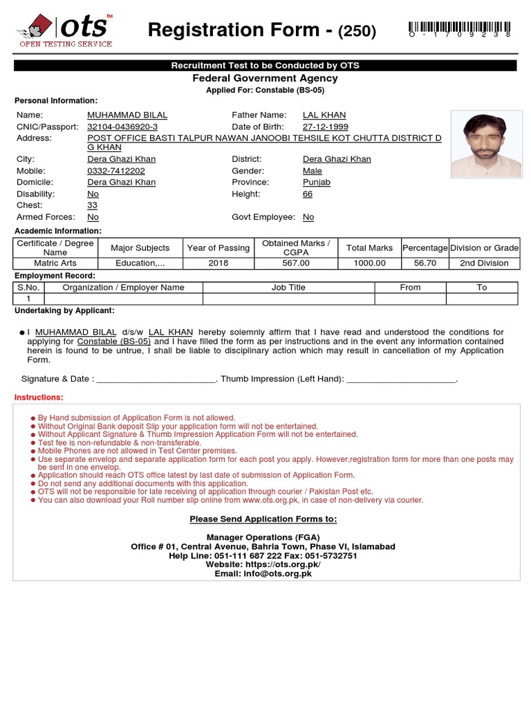 OTS Form | Download Free PDF | Deposit Account | Banks