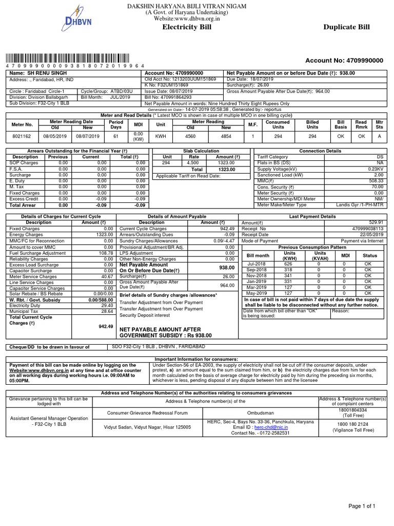 Elc Bill14072019 | PDF | Services (Economics) | Payments