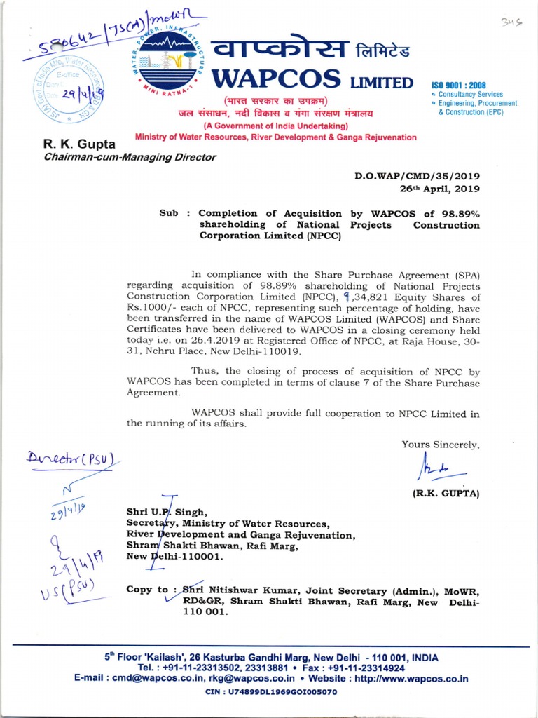 Sih | PDF | Business