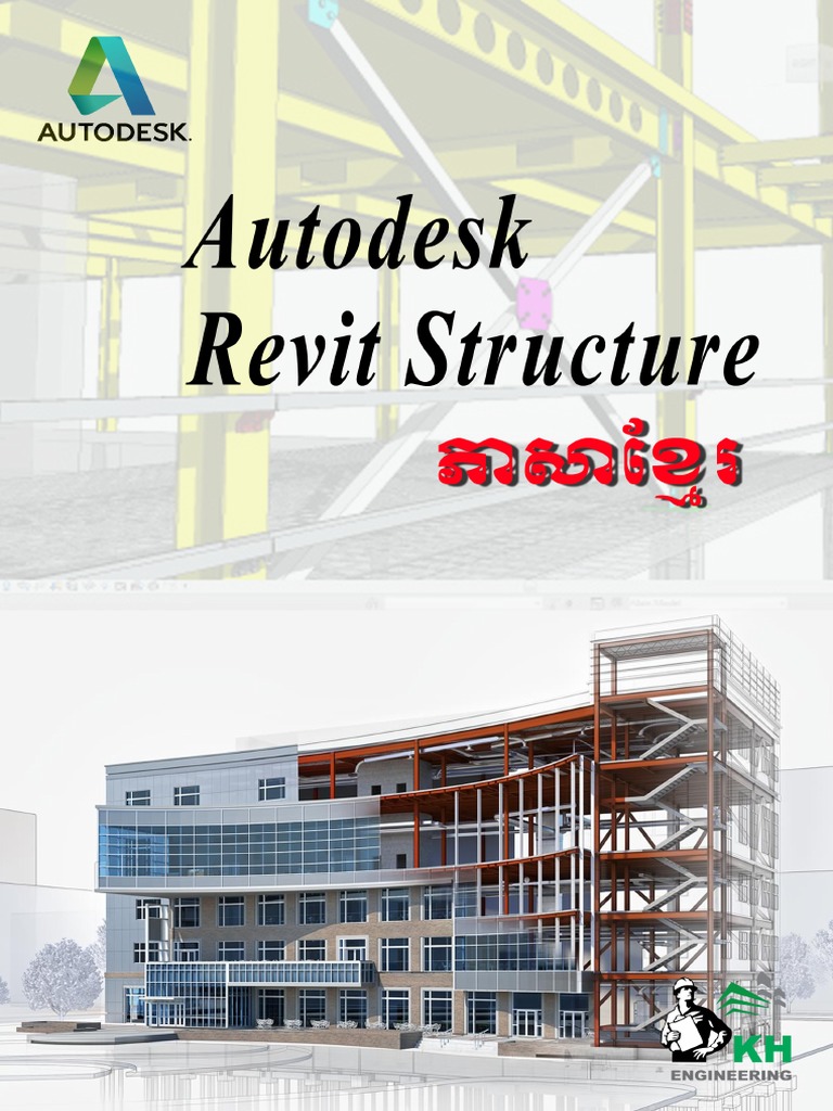 Autodesk Revit Structure (WWW - Sonatuts.blogspot - Com) | PDF