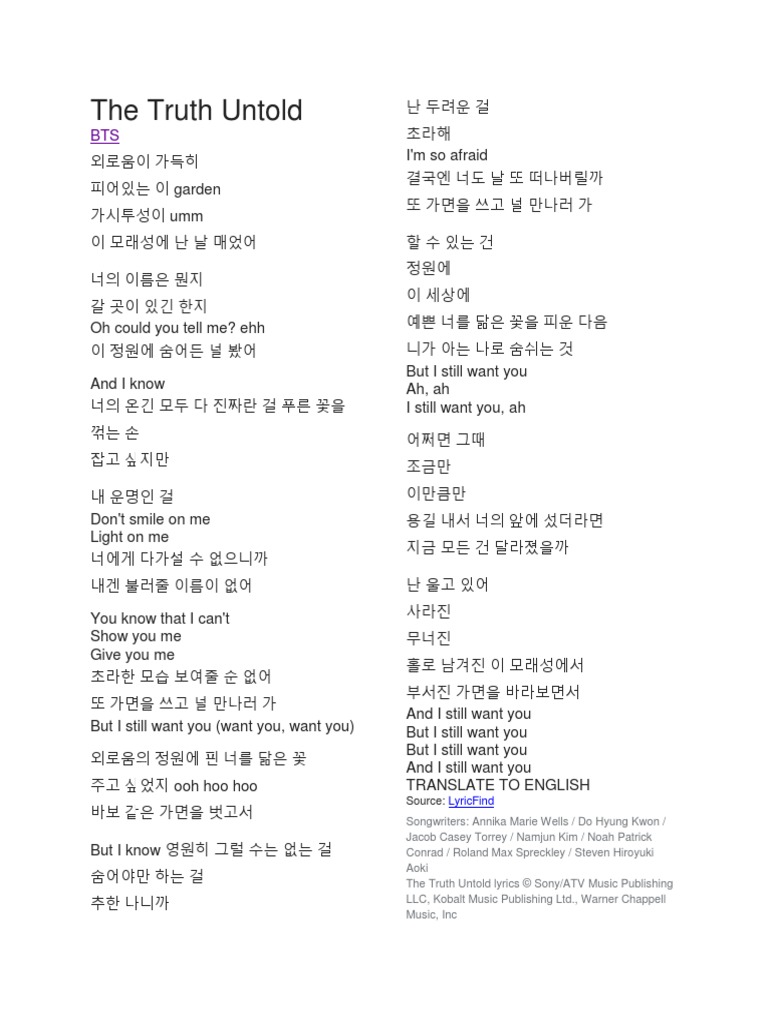 The Truth Untold BTS | PDF