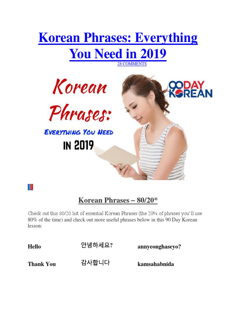 Korean Phrases Pdf Korean Language Korean Cuisine