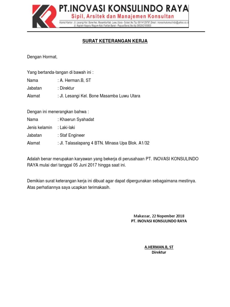 Surat Keterangan Kerja | PDF