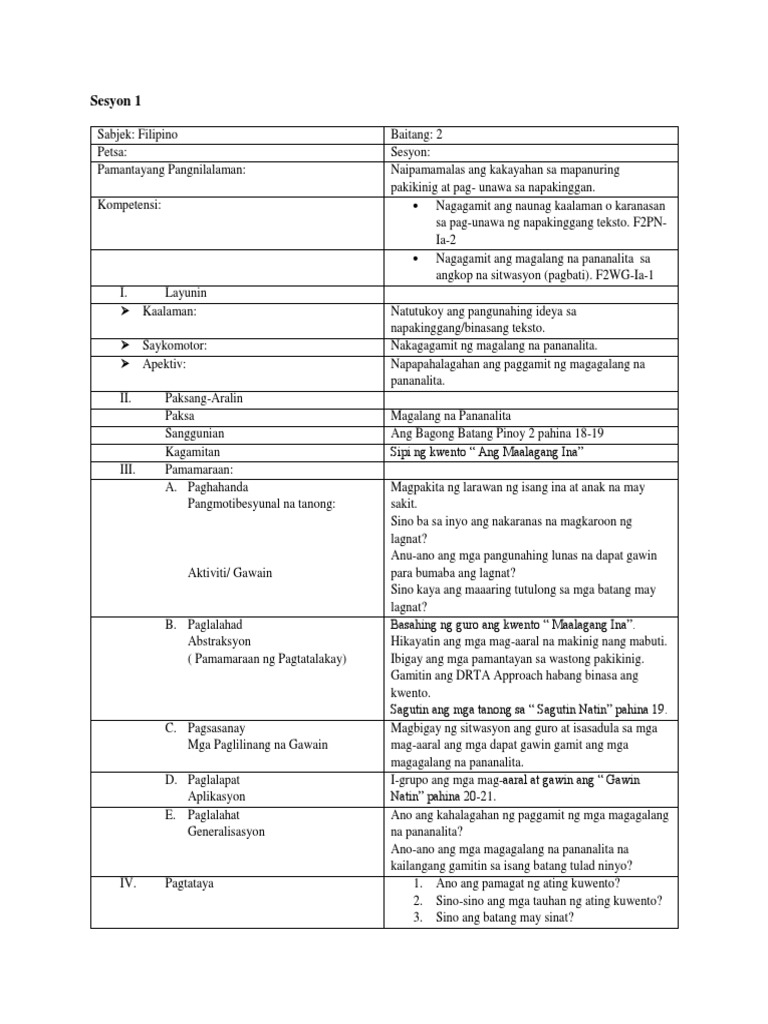 Final 1st Grading | PDF
