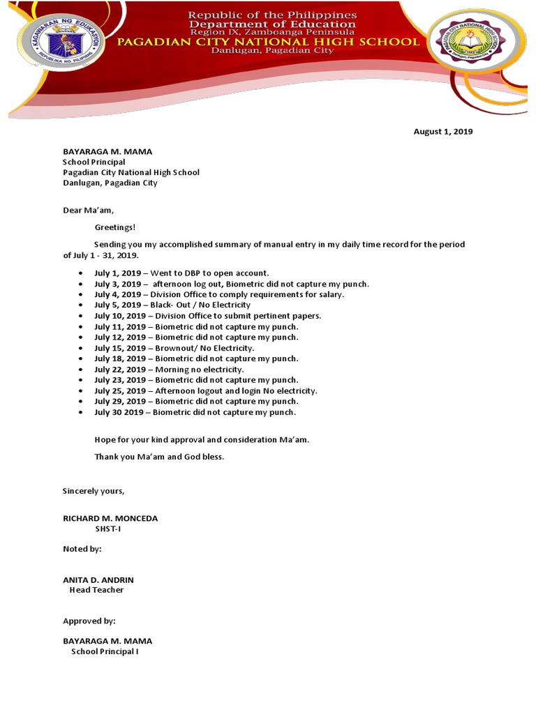 JUSTIFICATION July Letter of Manual Entry | PDF