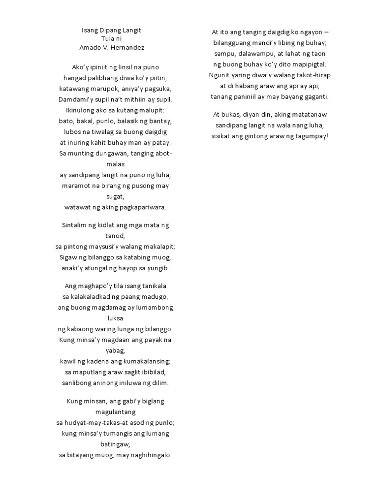 Tula Ni Amado Hernandez | PDF