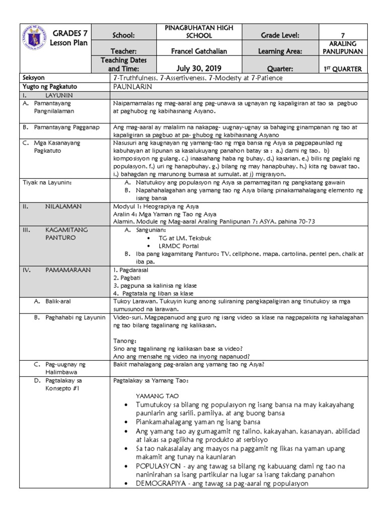 1st Observation Lesson Plan | PDF