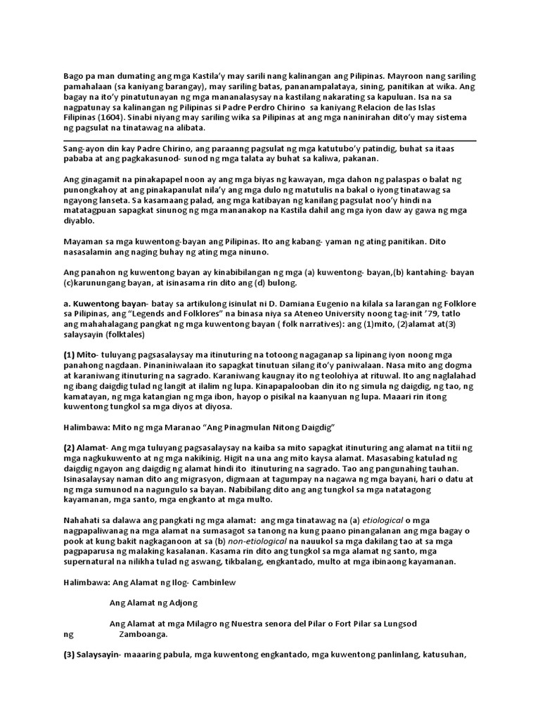 Bago Pa Man Dumating Ang Mga Kastila | PDF