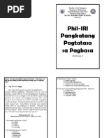 Deworming Permit | PDF