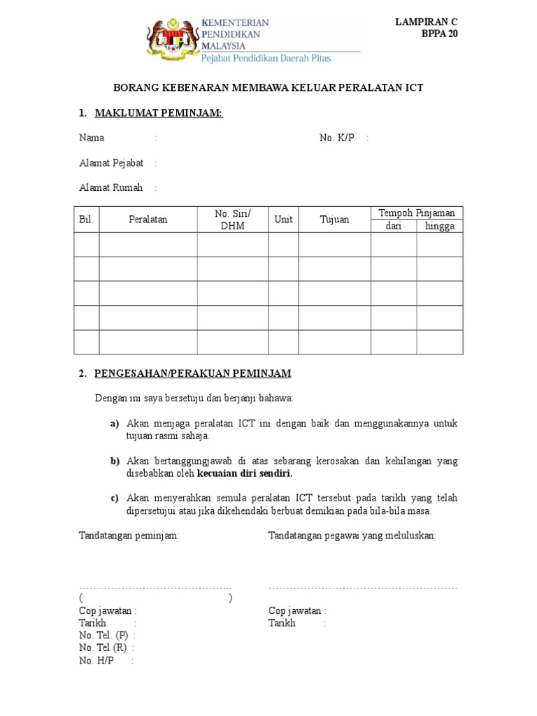 Borang Peminjaman Peralatan ICT PPD | PDF