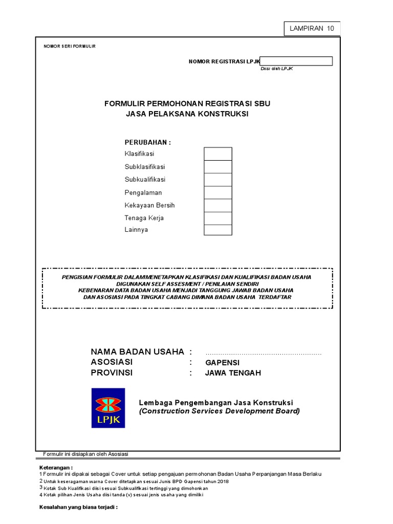 03 - Form Perubahan Klasifikasi | PDF