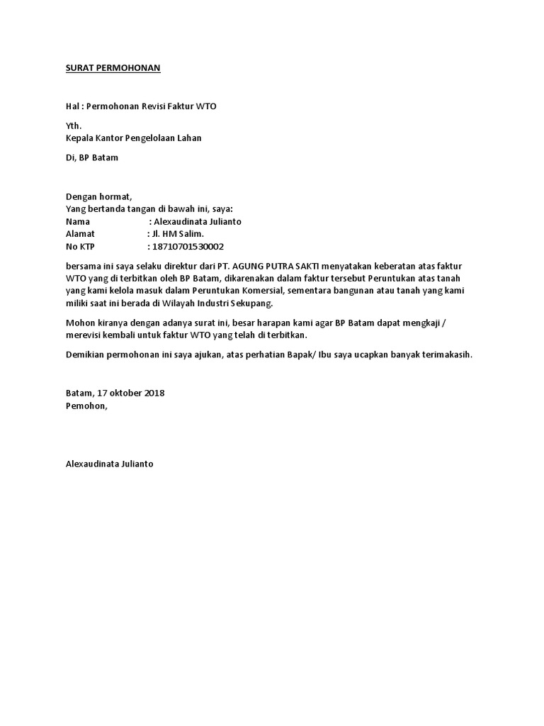 Surat Permohonan | PDF