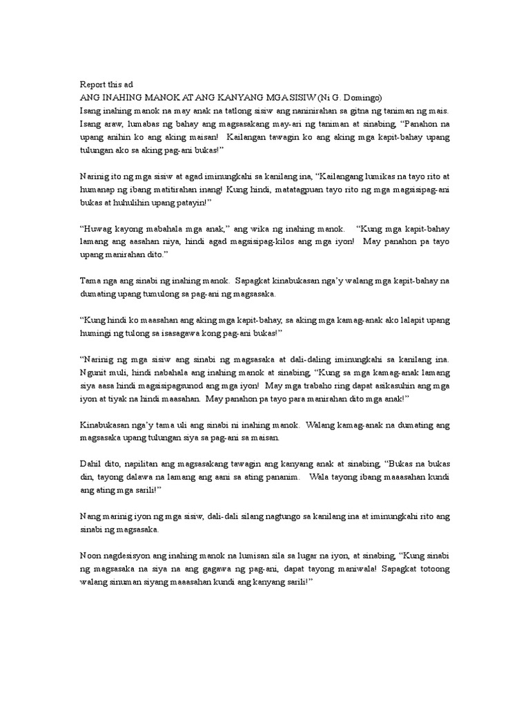 Ang Inahing Manok | PDF