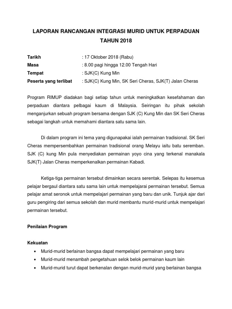 Laporan Rancangan Integrasi Murid Untuk Perpaduan Tahun 2018 | PDF ...