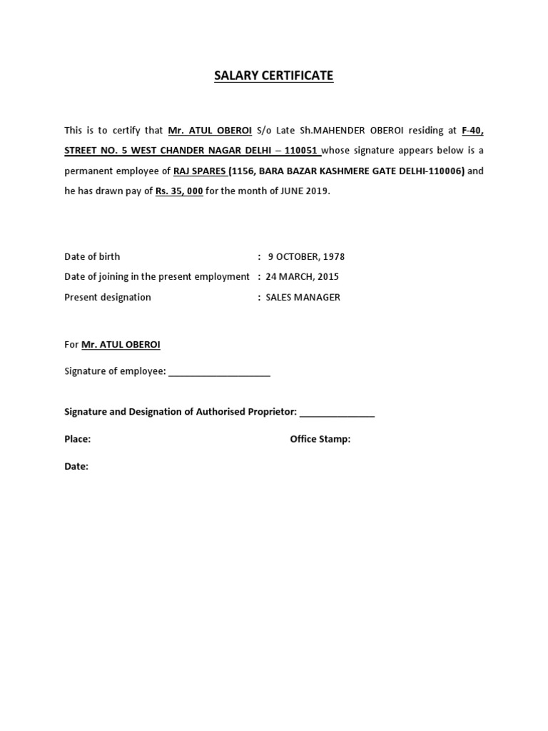 Salary Certificate | PDF
