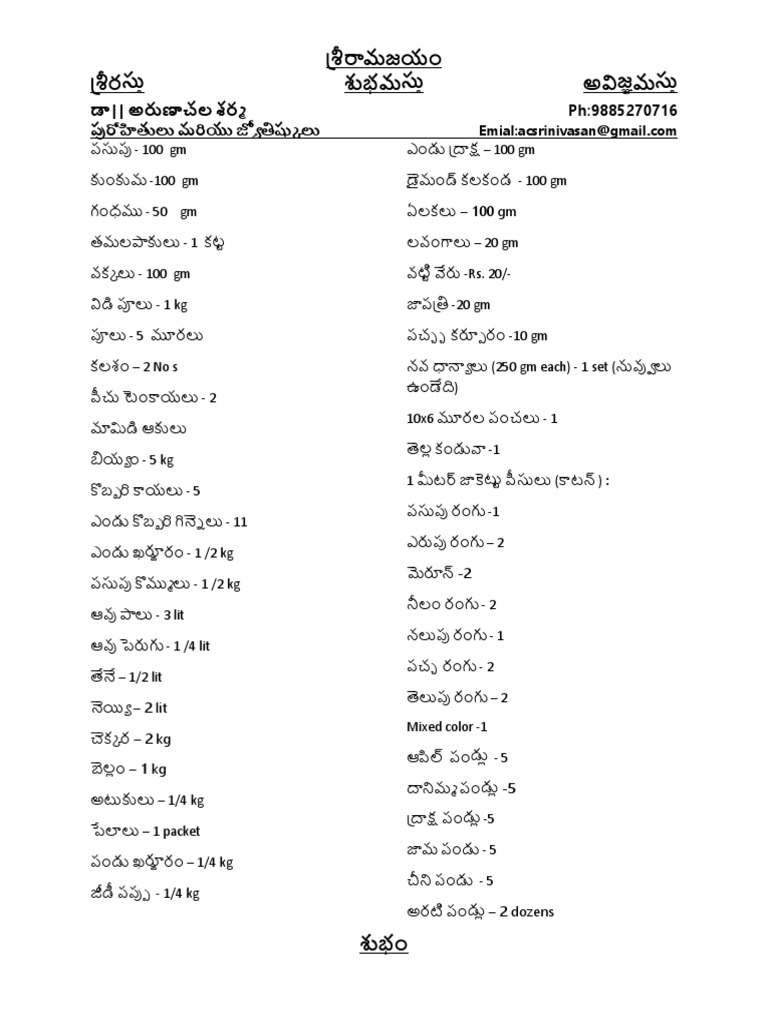 Pooja List For Chandra Japam, Navagraha Homam PDF | PDF