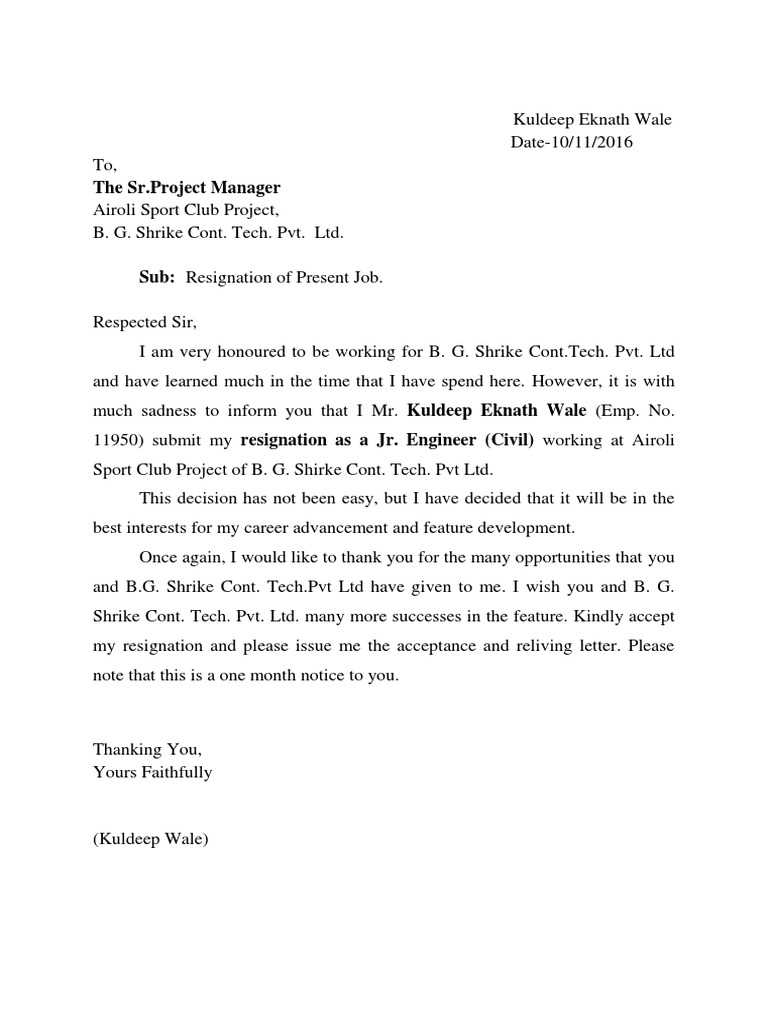 Resignation Letter from Junior Engineer Kuldeep Eknath Wale to Project ...