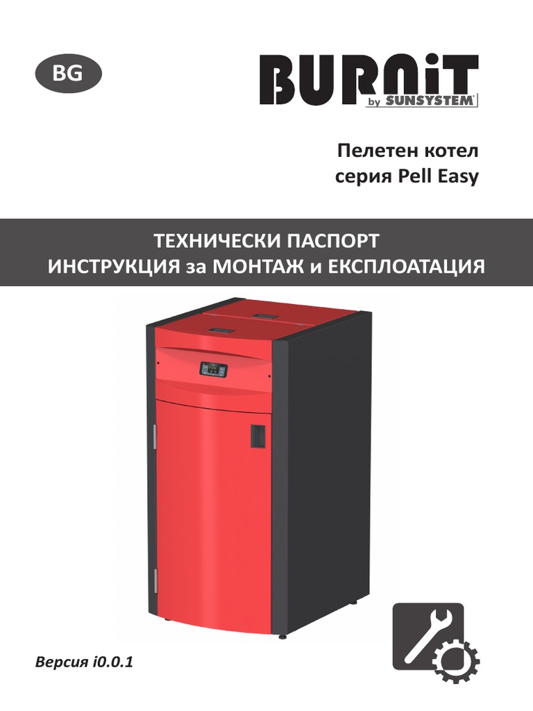 BurniT Pellet Easy 24/35kW Pellet Boiler Instructions | PDF