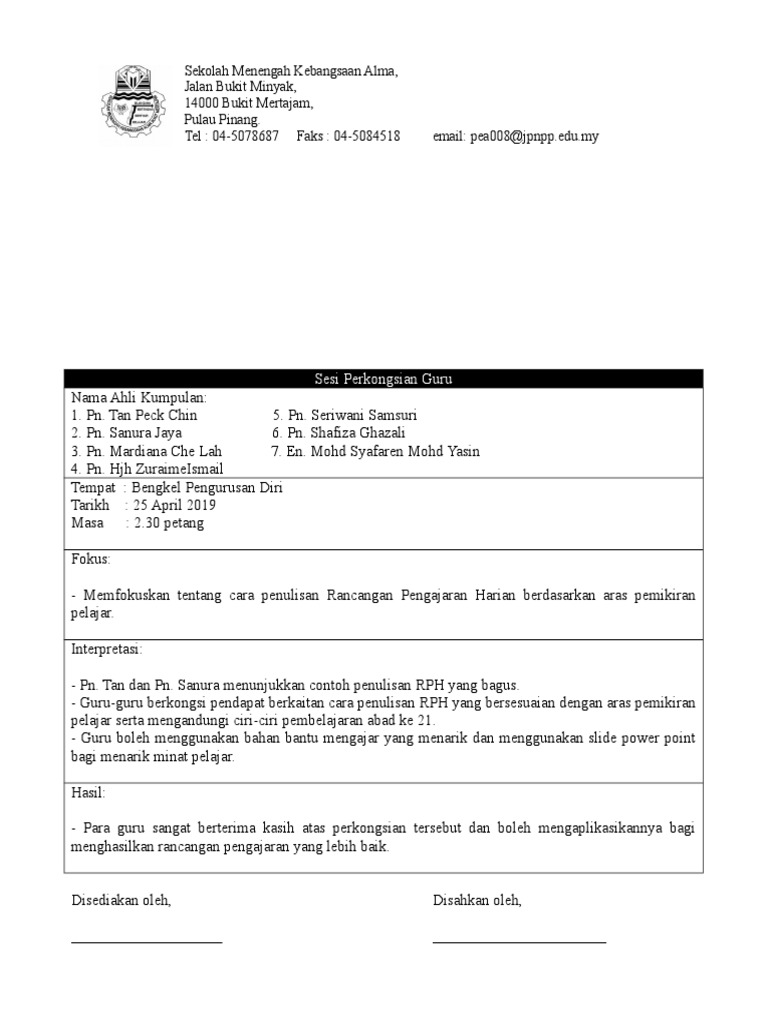 Strategi Teacher Sharing Session Rbt1 | PDF