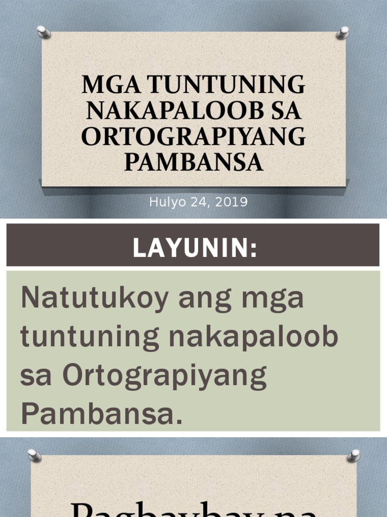 Tuntunin | PDF