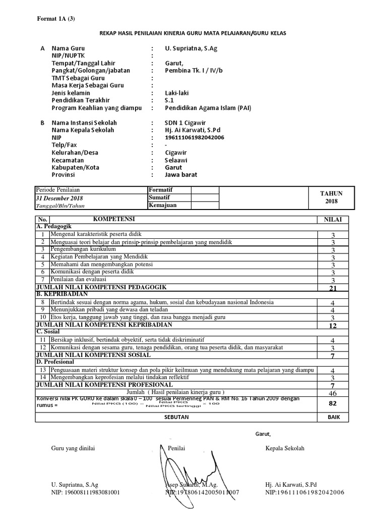 Format 1a (3) s.7 PKG | PDF