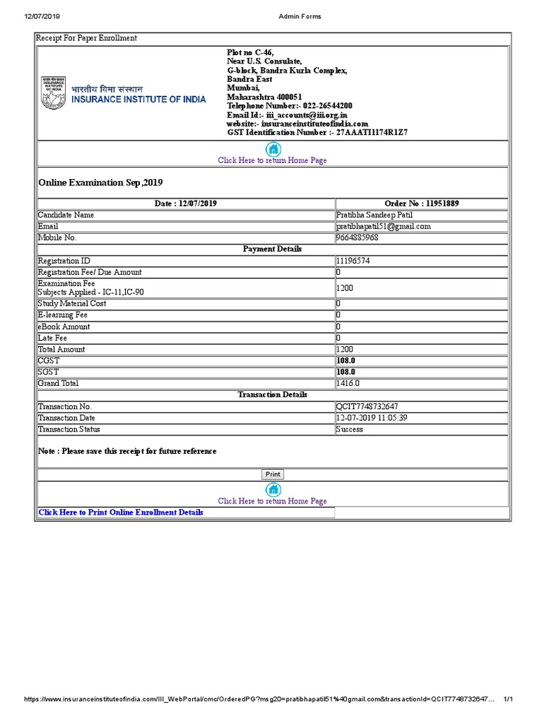 Receipt For Paper Enrollment For Online Examination In September 2019 ...