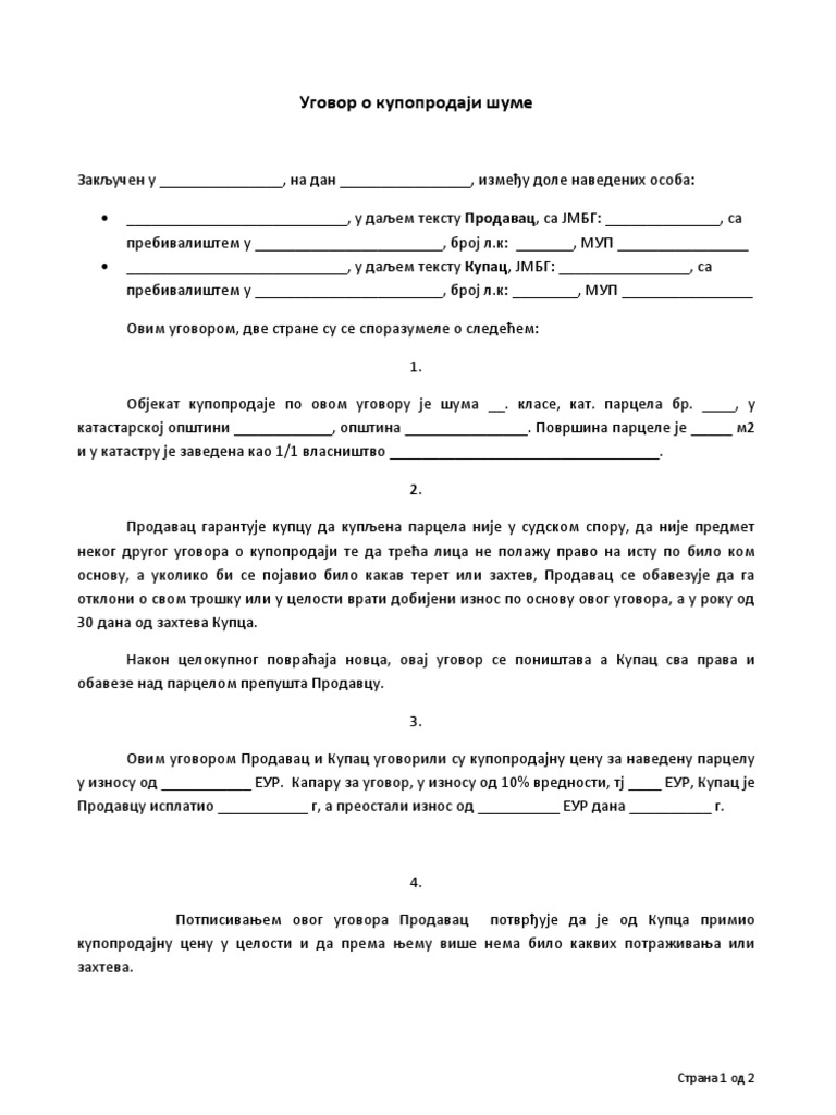 Ugovor o Kupoprodaji Šume - Šablon | PDF