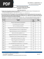 2018-19 School Calendar Overview | PDF | Observances | Holidays