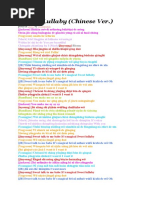 I.O.U. (English Translation) - NCT U Genius Lyrics | PDF | Song Structure