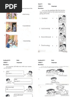 Admission Test Paper Grade 1 | PDF