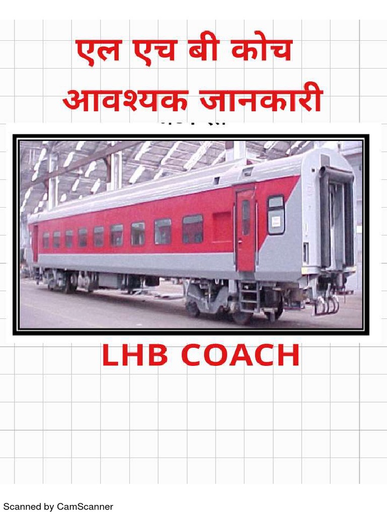 LHB Coach | PDF